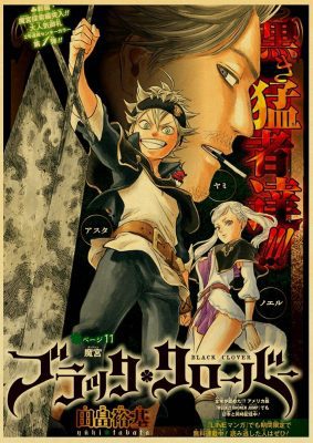 Poster Black Clover : Asta | Boutique Manga